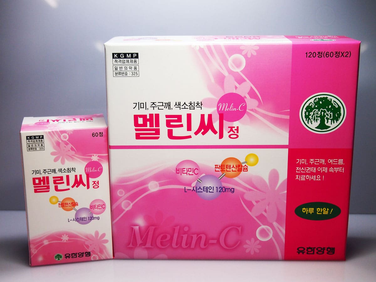 Viên uống trị nám MelinC Hàn Quốc có tốt không? Lưu ý khi sử dụng - YouMed