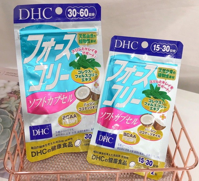 Viên uống DHC giảm cân (DHC Forskohlii Soft Capsule) có tốt không? Công ...